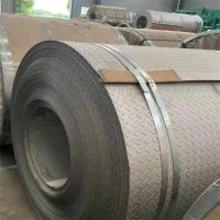 China Mill Edge Stainless Steel Coils Mtc Round Typeround Strip for sale