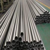 China AISI 304 Stainless Steel Pipe 46mm OD 5mm Wall 2B Finish Cold Rolled Hygienic for sale