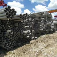 China EN 303 Stainless Steel Pipe 3.7mm Wall 32DN 2B Surface High Temperature Custom Length for sale