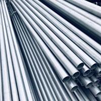China ASTM ISO 304 Grade BA Surface Stainless Steel Water Tube 20DN Sch5S Hygienic Ss304 Custom Length for sale