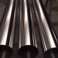 China ISO 304 Polished 2B Stainless Steel Pipe 6.5mm Wall 50 DN Oil Tube Custom Length AISI Standard for sale