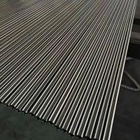 China SS316 40mm OD 3mm Thickness 2B Finish Stainless Steel Water Pipe AISI Standard for sale