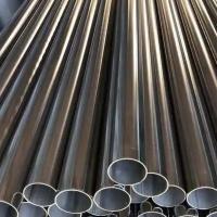 China ASMT 201 Cold Rolled Seamless Stainless Steel Pipe 2.7mm Thickness DN 25 for Decoration Stair Railing for sale