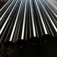 China SS316 Mirror Stainless Steel Decoration Pipe 25 DN Sch 10S ASTM A312 6m Length for sale