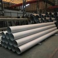 China ISO 304 Polished 2B Stainless Steel Pipe 6.5mm Wall 50 DN Oil Tube Custom Length AISI Standard for sale