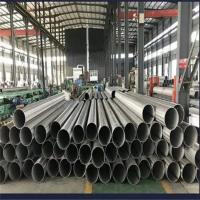 China AISI SS316 50DN Cold Rolled Stainless Steel Water Pipe 4mm Wall 2B Finish Shipbuilding Tube Custom Length for sale