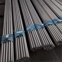 China JIS 316 Cold Rolled Stainless Steel Round Bar 30mm OD 316 Stainless Steel Round Rod Customized for sale