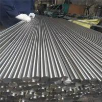 China AISI 316 Stainless Steel Bar 50mm OD Polished Surface Decoration Rod Custom Size for sale