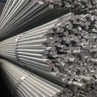 China ASTM A36 Carbon Steel Round Bar 37mm OD Mild Steel Rod for Industrial Use Customizable for sale