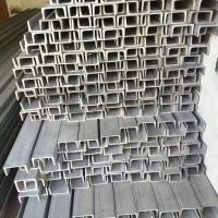 China 304 Stainless Steel Channel Section 12# 5.5x53x120mm Custom Length for Construction for sale