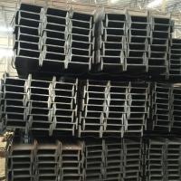 China 316 Stainless Steel I-Beam 14# Cold Rolled 5.5x80x150mm for Construction for sale