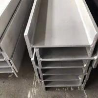 China 304 Stainless Steel H Beam Cold Rolled 100x50x5x7mm for Industrial Building Construction for sale