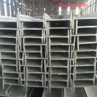 China 304 Stainless Steel H Beam Cold Rolled 100x50x5x7mm for Industrial Building Construction for sale