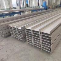 China 304L Stainless Steel H Beam 2B Surface 125x60x6x8mm Hot Rolled Structural Steel for Building for sale