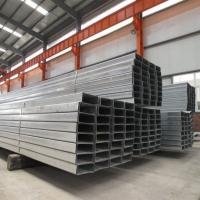 China 316 Stainless Steel U Channel Beam 5.5x53x120 Cold Rolled Structural Section for sale