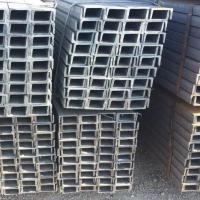 China 304 Stainless Steel U Channel Beam Cold Rolled 5.3x48x100 mm Structural Section for sale