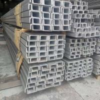 China 316 Stainless Steel U Channel Beam 5.5x53x120 Cold Rolled Structural Section for sale