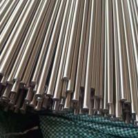 China 201 Hot Rolled Stainless Steel Round Bar 40mm OD for Decoration Direct Delivery for sale