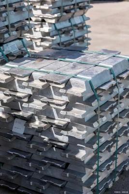 China A7 6063 6061 Aluminum Ingot Tube Pipe Excellent Weldability Custom Size for sale