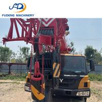 China Hot Sale  Used SANY 80 Tons Mobile Crane Compact Cheap Price Truck Crane for sale