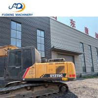 China Hot Selling Certified Used SANY215C Excavator with Efficient Engine Excavator for Stable Performance for sale