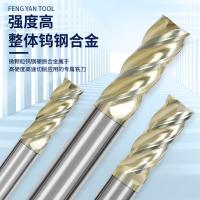 China 4-side tungsten steel milling cutter, U-shaped groove titanium alloy special dynamic end mill for sale