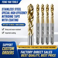 China High speed machine thread taps for stainless steel, high-efficiency coating thread taps with spiral tips for sale