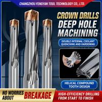 China Crown drill bit blade guide rod 1.5 times 3 times 5 times extended internal cooling water outlet violent drill u drilling deep hole sword tooth drill bit for sale
