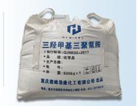 China Cas 1017-56-7 Trimethylol Melamine TMM Melamine Formaldehyde Resin Powder for sale