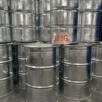 China 98% Liquid Melamine Resin Highly Methyl ized Amino Resin For Paints for sale