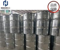 China Medium Solids HMMM Crosslinker Melamine Formaldehyde Resin for sale