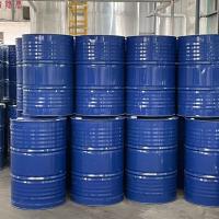 China Methyl ized Melamine Formaldehyde Resin Fully Water Soluble Melamine Resin for sale