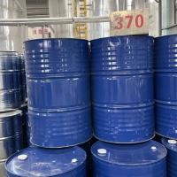 China Liquid 88% Methylated Melamine Formaldehyde Resin For Water Based Coating for sale