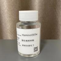 China 4.5-6.5 Hydroxymethyl Resin Methyl ified Amino Resin for sale