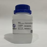 China Solvent Free Paint Methylated Melamine Resin 98% Melamine Crosslinker for sale