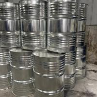 China Haminol 303W -Water Soluble Methylated Melamine Resin for sale