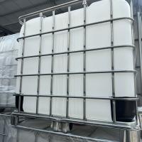 China High-Performance Methylated Melamine Resin HMMM Crosslinker with 98% Solid Content, Colourless and Transparent, Low VOC for Industrial Coatings for sale