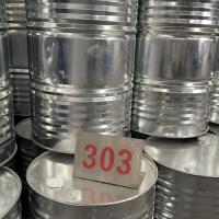 China Methylated melamine resin-303 for sale