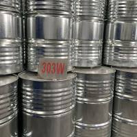 China Haminol 303W Amino Resin for Heavy-Duty Industrial Coatings - High Reactivity, Weather & Corrosion Resistance for Containers & Automotive Finishes for sale