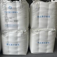 China Cost-Effective Haminol 206 Hexamethylolmelamine – High Solid, Low-Cost Choice for Coatings & Adhesives for sale