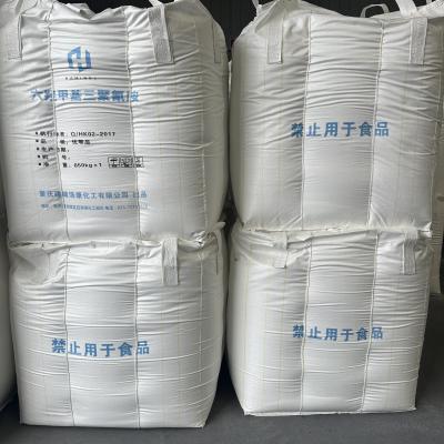 China Cost-Effective Haminol 206 Hexamethylolmelamine – High Solid, Low-Cost Choice for Coatings & Adhesives for sale