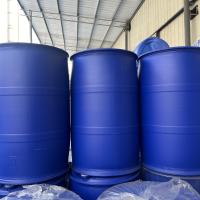 China Haminol 385S Hexamethoxymethyl Melamine Resin - Water-soluble Amino Resin with Excellent Compatibility and Rapid Curing for sale