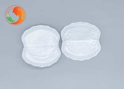 China Custom 130mm Disposable Nursing Pads 4.0g Ultra Thin Breastfeeding Protection with Multiple Material Options for sale