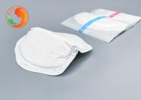 China Disposable Breastfeeding Nursing Pads 130x125mm with 3D Anti-Leakage Design and Butterfly Pattern for sale