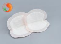 China Beige Disposable Breast Feeding Pads 3D Shape Anti-Leak 100ml-250ml Capacity with Adhesive Stickers for sale
