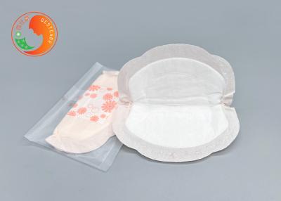 China Beige Disposable Breast Feeding Pads 3D Shape Anti-Leak 100ml-250ml Capacity with Adhesive Stickers for sale