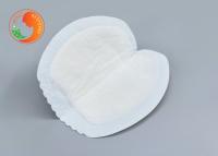 China Disposable Breast Feeding Pads with 250ml Absorption Capacity, 1mm Ultra-Thin Design and 3D Contour Shape for sale