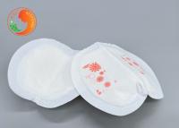 China 3D Contoured Disposable Breast Milk Pads with 250ml Max Absorption and 1mm/2mm Thickness Options for sale