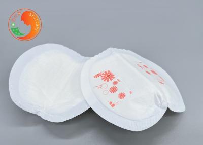 China 3D Contoured Disposable Breast Milk Pads with 250ml Max Absorption and 1mm/2mm Thickness Options for sale
