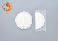 China Shell Disposable Breast Pads 130mm Single Notch with Patent - 250ml Max Absorption, 6-Layer Construction for sale